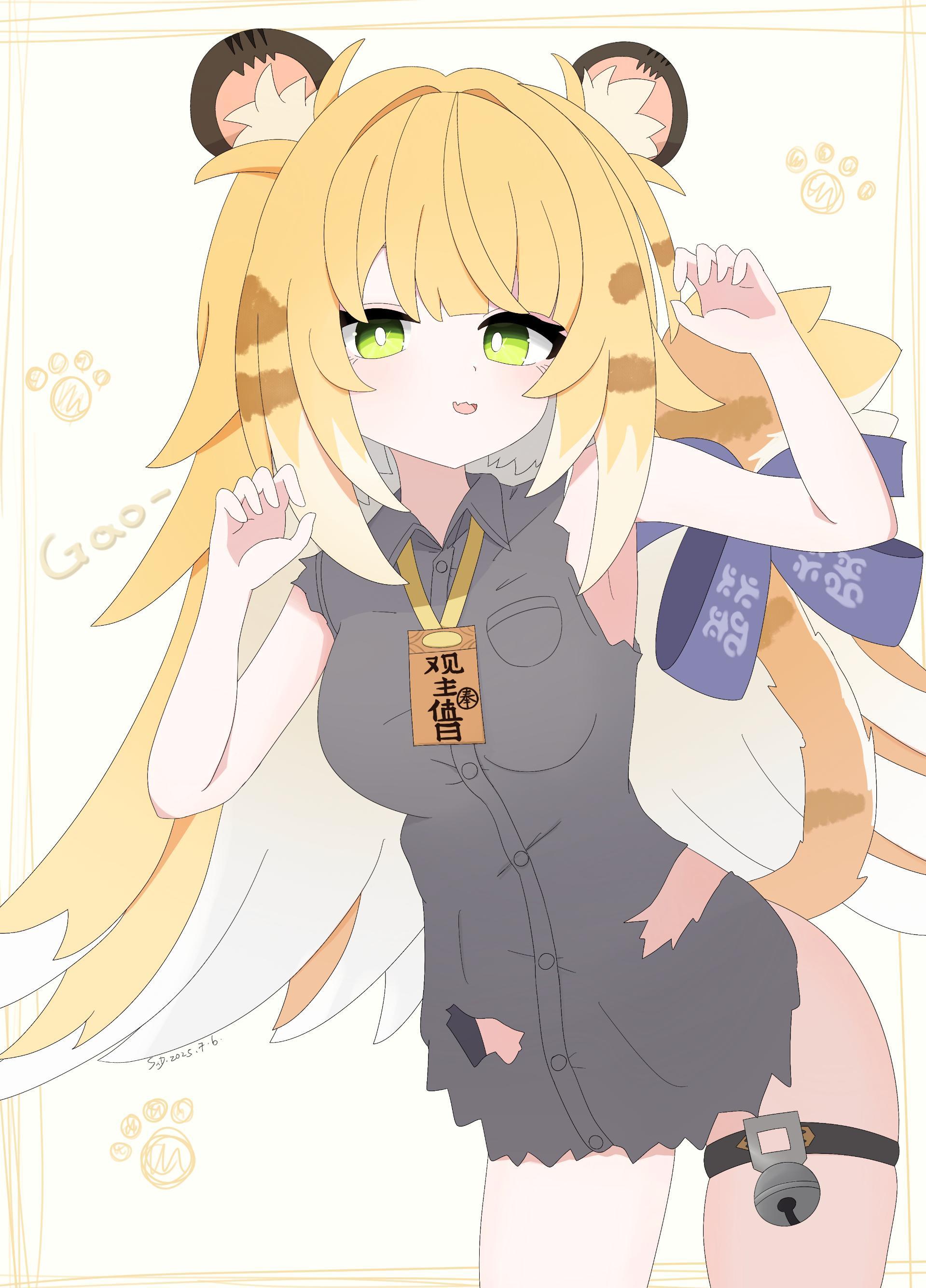 [達人專欄] 橘福福 (Ju Fufu) - sid811018的創作 - 巴哈姆特