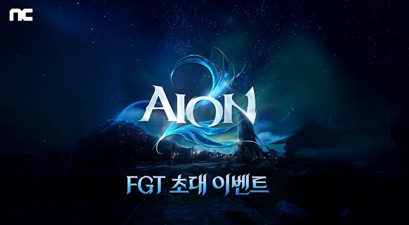 《AION2》獲封測玩家一致好評，NCSoft股價止跌回升。 - sweet0306的創作 - 巴哈姆特