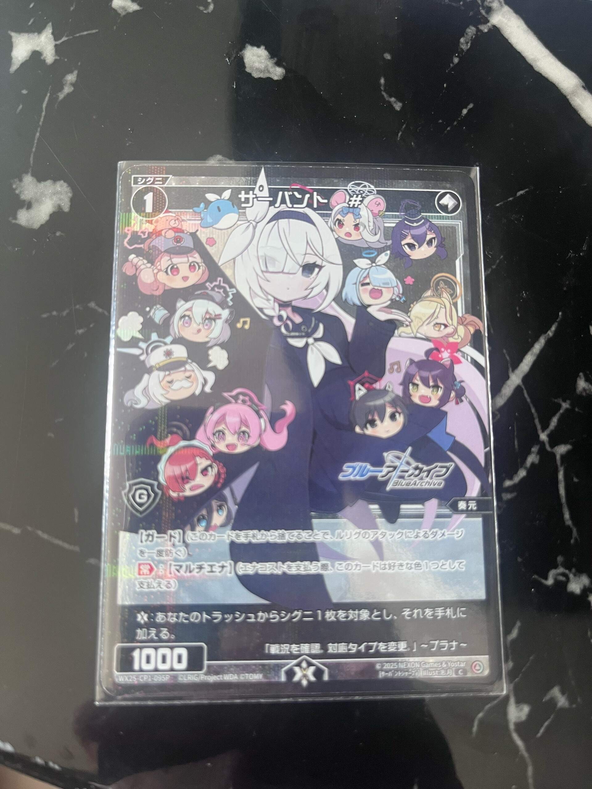 狼師與wixoss卡牌的淵源（4） - e10150101的創作 - 巴哈姆特