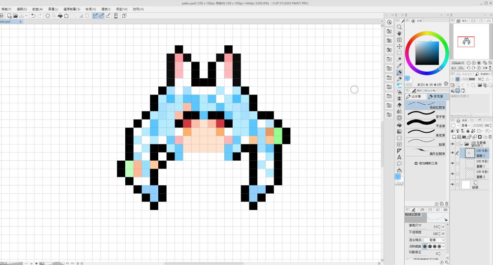 點陣繪練習PEKO繪製w - maxft2的創作 - 巴哈姆特