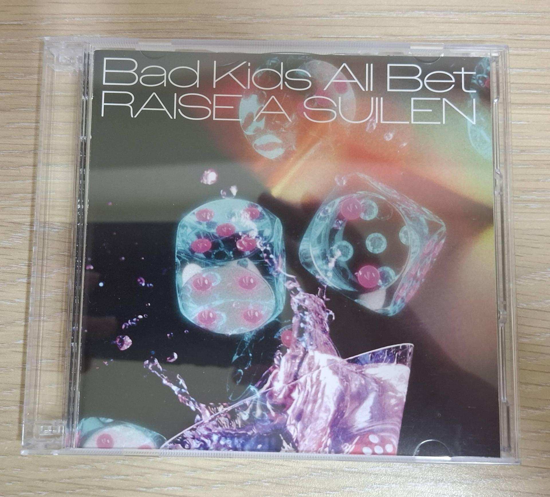 RAISE A SUILEN 12th Single「Bad Kids All Bet」Blu-ray付生産限定盤 - elaine123tw ...