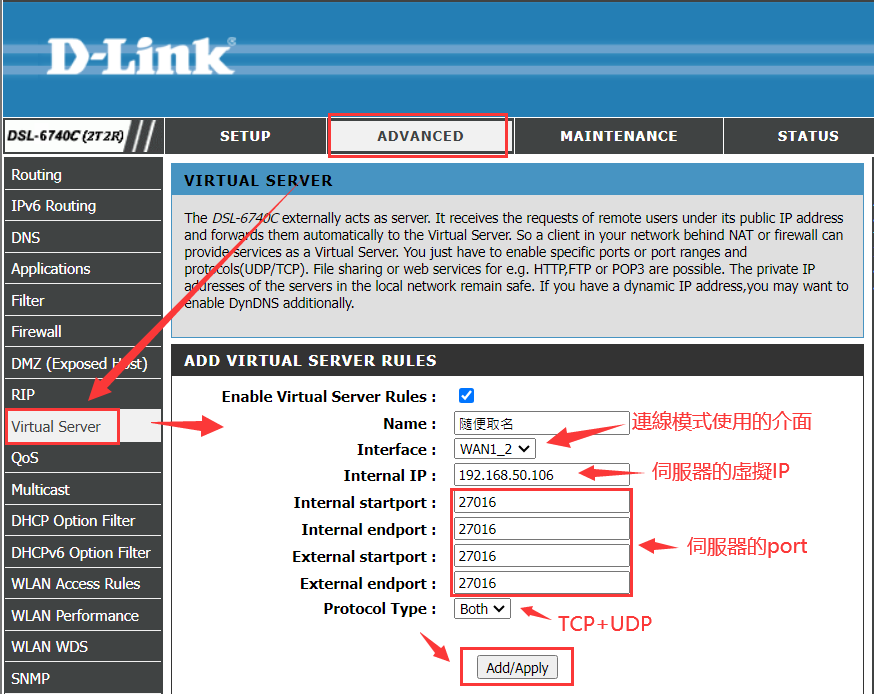 RE:【教學-2025年】最新-架設伺服器與安裝插件的圖文流程 (內含多人伺服器開台方法、自製插件列表) @惡靈勢力（Left 4 Dead ...