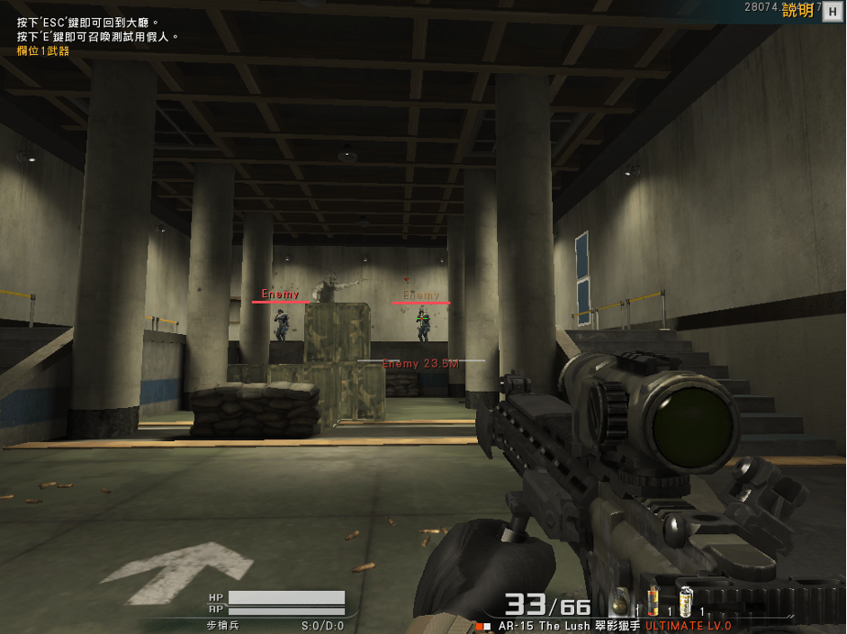 【心得】5週年新槍手感評測 (AR-15翠影獵手、MG4KE變異迷彩) @A.V.A 戰地之王 哈啦板 - 巴哈姆特
