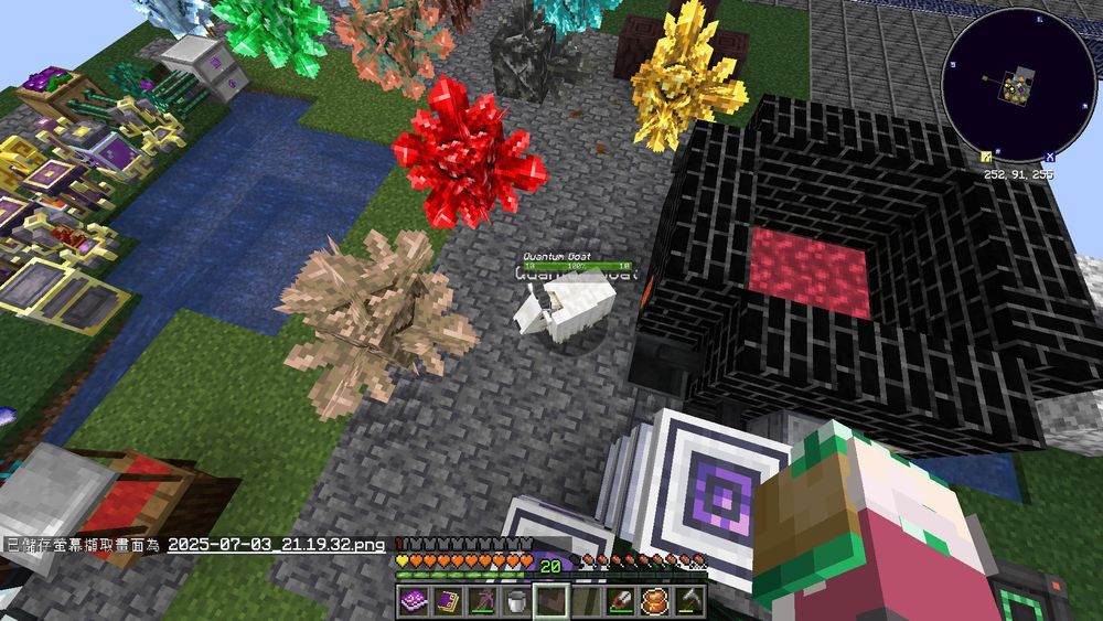 【心得】FTB skies 2模組包遊玩紀錄：熱騰騰的FTB出品新包(Ch. 17 Hypertube雲霄飛車-完結) @Minecraft ...
