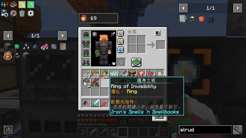 【心得】FTB skies 2模組包遊玩紀錄：熱騰騰的FTB出品新包(Ch. 17 Hypertube雲霄飛車-完結) @Minecraft ...