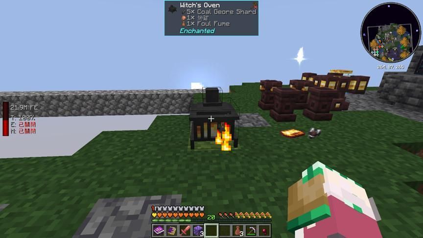 【心得】FTB skies 2模組包遊玩紀錄：熱騰騰的FTB出品新包(Ch. 17 Hypertube雲霄飛車-完結) @Minecraft ...