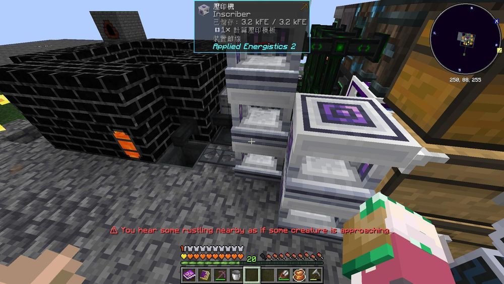 【心得】FTB skies 2模組包遊玩紀錄：熱騰騰的FTB出品新包(Ch. 17 Hypertube雲霄飛車-完結) @Minecraft ...