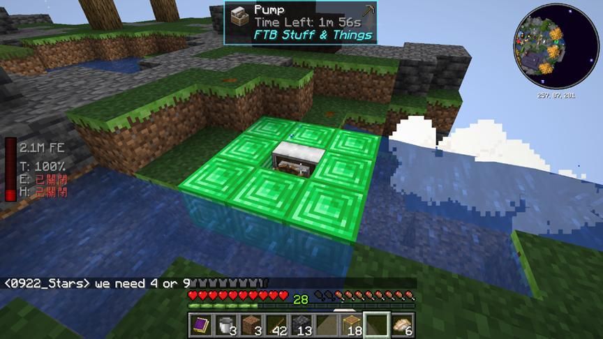 【心得】FTB skies 2模組包遊玩紀錄：熱騰騰的FTB出品新包(Ch. 17 Hypertube雲霄飛車-完結) @Minecraft ...
