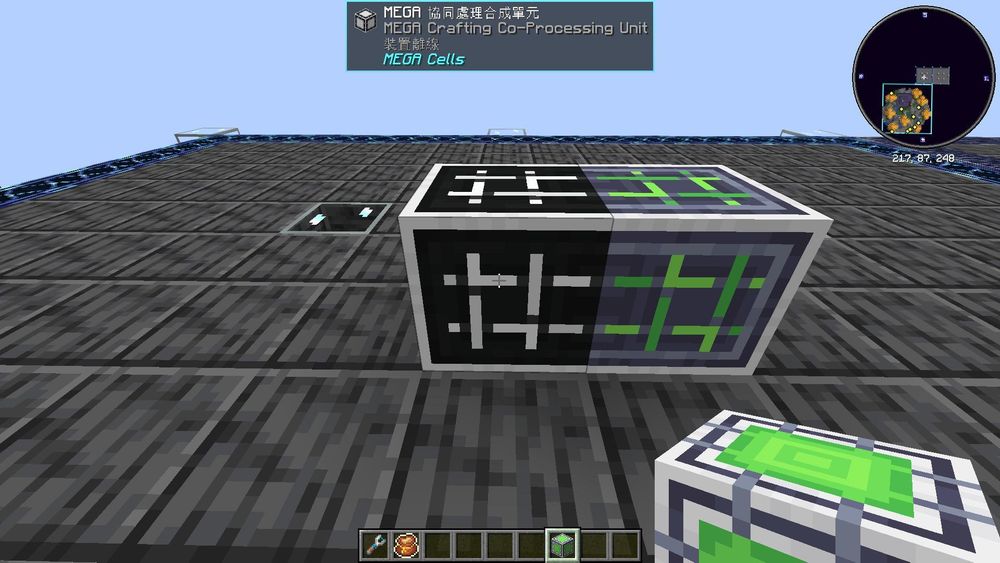 【心得】FTB skies 2模組包遊玩紀錄：熱騰騰的FTB出品新包(Ch. 17 Hypertube雲霄飛車-完結) @Minecraft ...