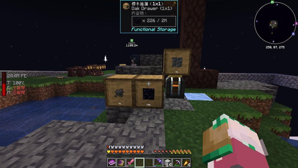 【心得】FTB skies 2模組包遊玩紀錄：熱騰騰的FTB出品新包(Ch. 17 Hypertube雲霄飛車-完結) @Minecraft ...