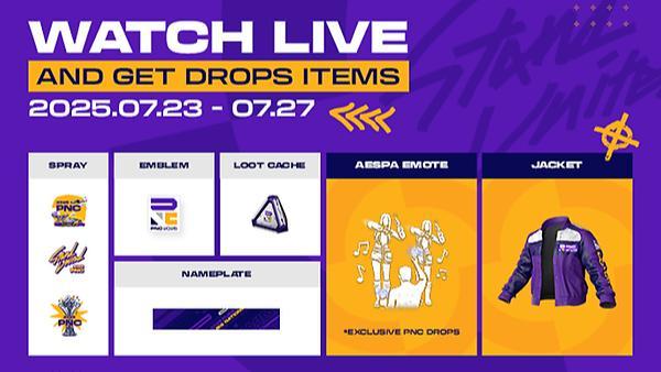 【情報】【PNC 2025】CDK 掉落彙總！總共16個！限時兌換！ @絕地求生 PUBG 哈啦板 - 巴哈姆特