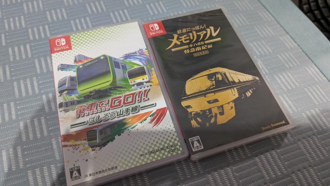 【情報】Nintendo Switch™「鉄道にっぽん！RealPro 東京－神奈川！東急電鉄 編」プロモーションムービー @NS / Nintendo Switch 哈啦板 - 巴哈姆特
