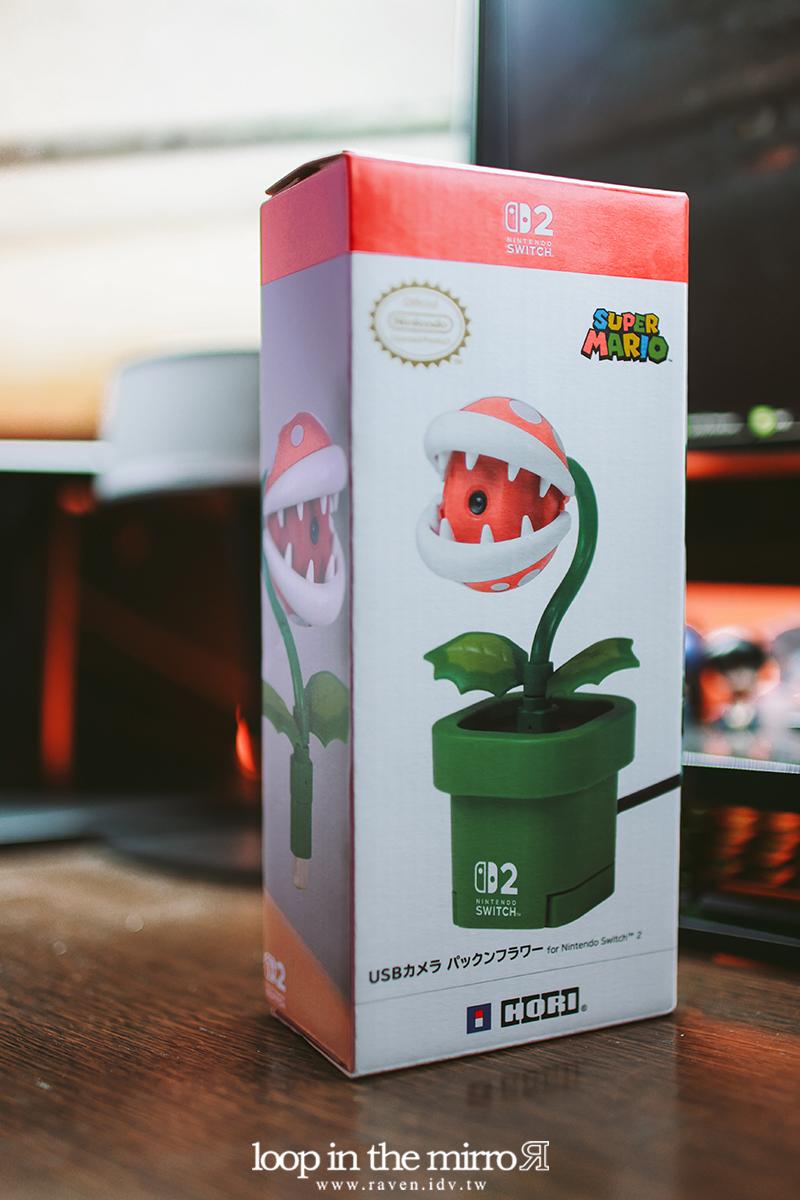 【其他】HORI NS2 USB攝影機《超級瑪利歐 食人花》簡易開箱 @NS / Nintendo Switch 哈啦板 - 巴哈姆特