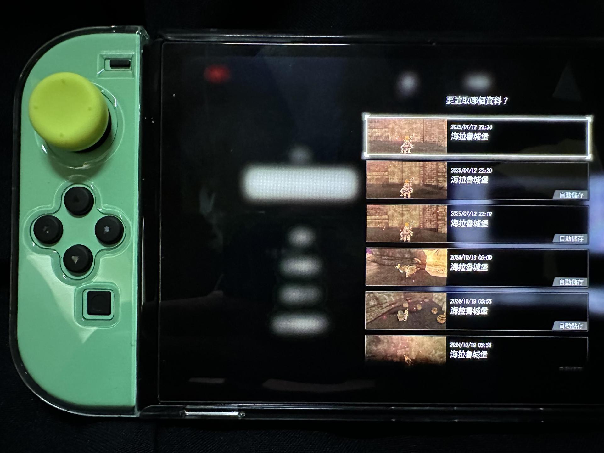 RE:【問題】NS2、NS1遊戲紀錄，是否可以互通？ @NS / Nintendo Switch 哈啦板 - 巴哈姆特