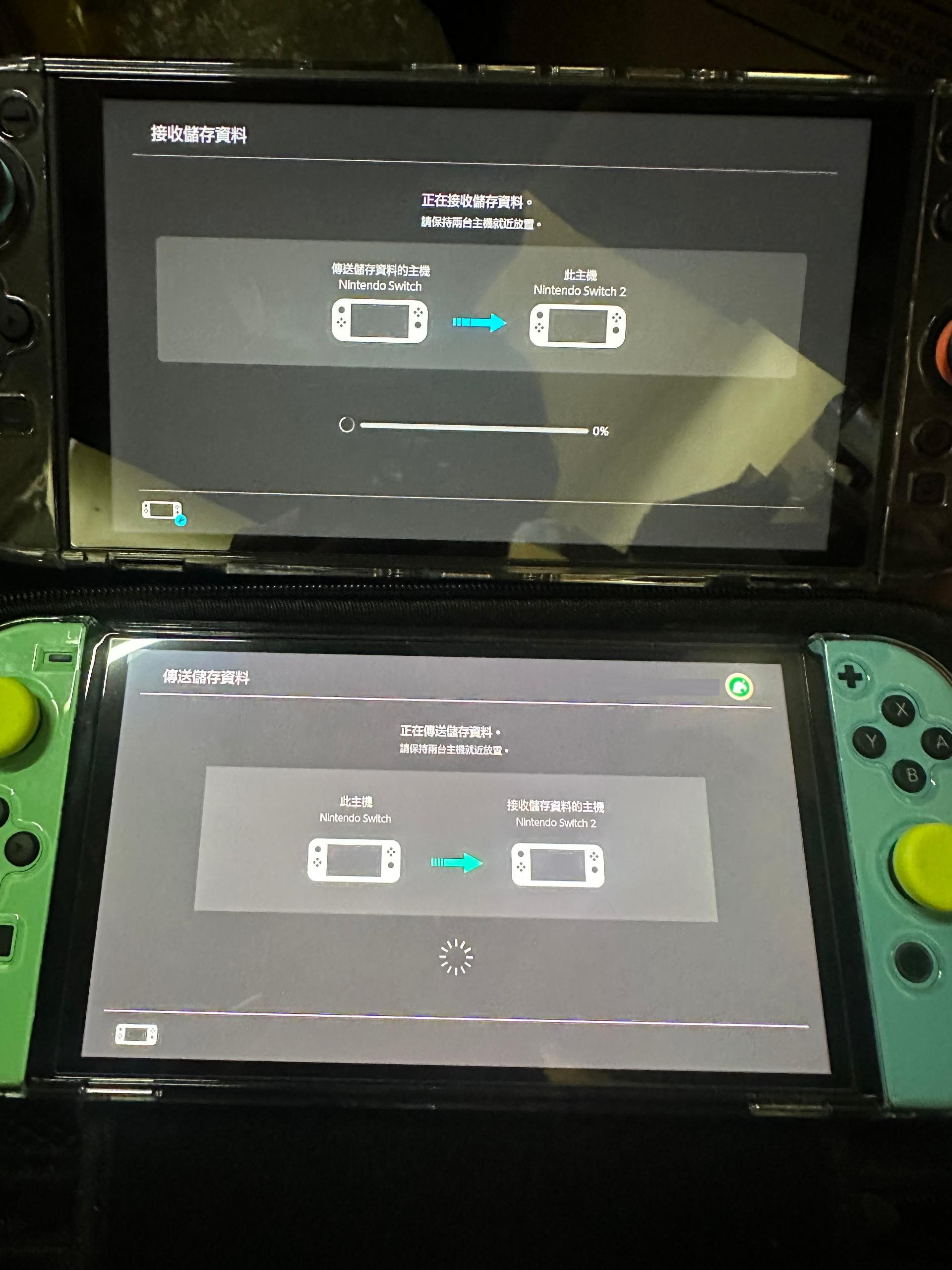 【問題】NS2、NS1遊戲紀錄，是否可以互通？ @NS / Nintendo Switch 哈啦板 - 巴哈姆特