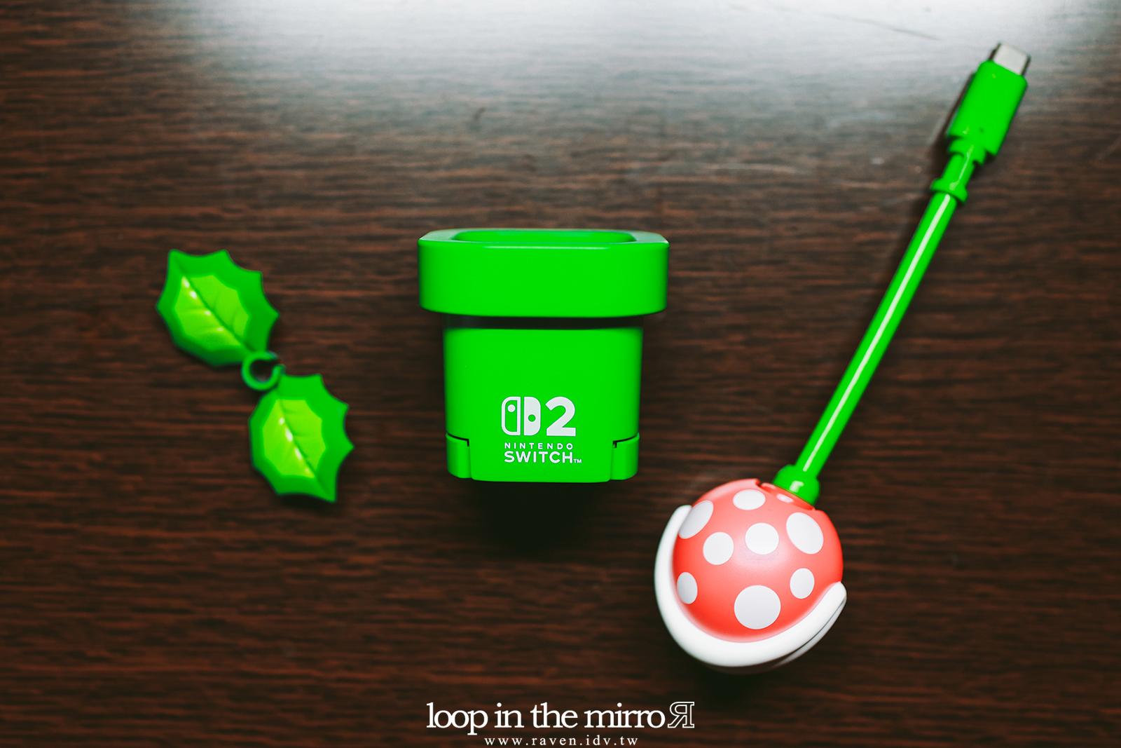 【其他】HORI NS2 USB攝影機《超級瑪利歐 食人花》簡易開箱 @NS / Nintendo Switch 哈啦板 - 巴哈姆特