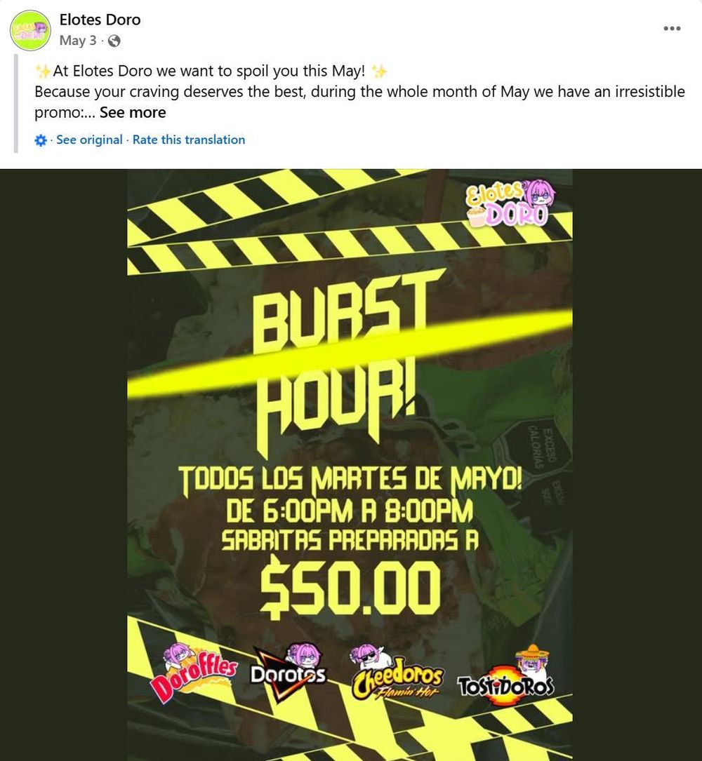 【情報】Elotes Doro專屬小吃店近況：Doro表示對菜單漲價感到抱歉！XD @勝利女神：妮姬 哈啦板 - 巴哈姆特