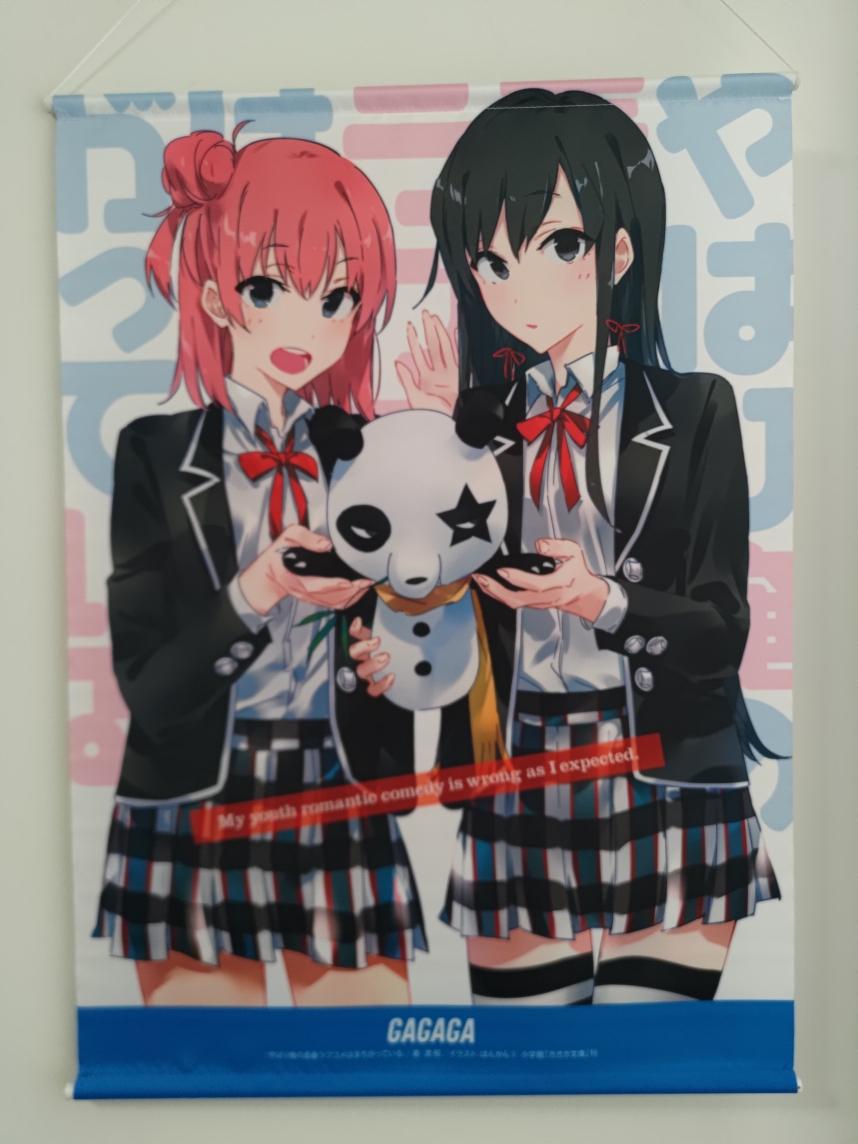 【心得】やはり俺の青春ラブコメはまちがっている。 C91 雪乃＆結衣 B2タペストリー 開箱 @果然我的青春戀愛喜劇搞錯了 哈啦板 - 巴哈姆特