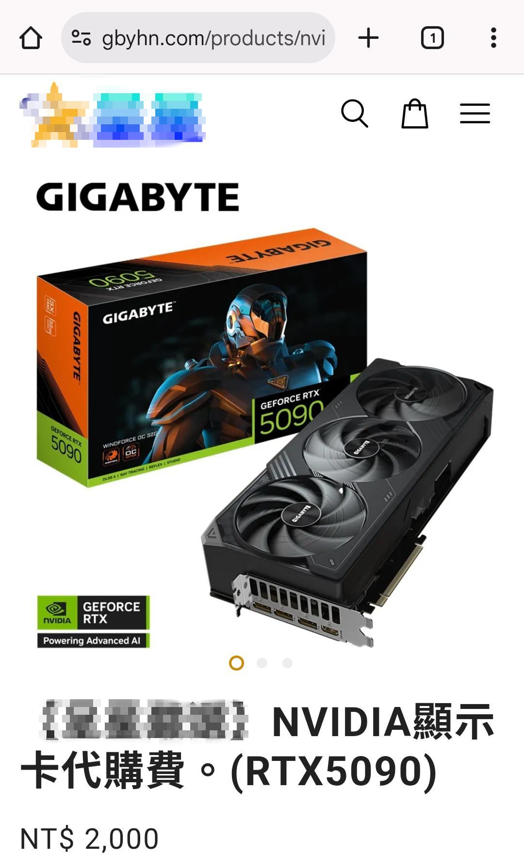 【討論】台灣「國外顯示卡」代購服務，協助亞馬遜購物 處理國外產品進口事物 @電腦應用綜合討論 哈啦板 - 巴哈姆特