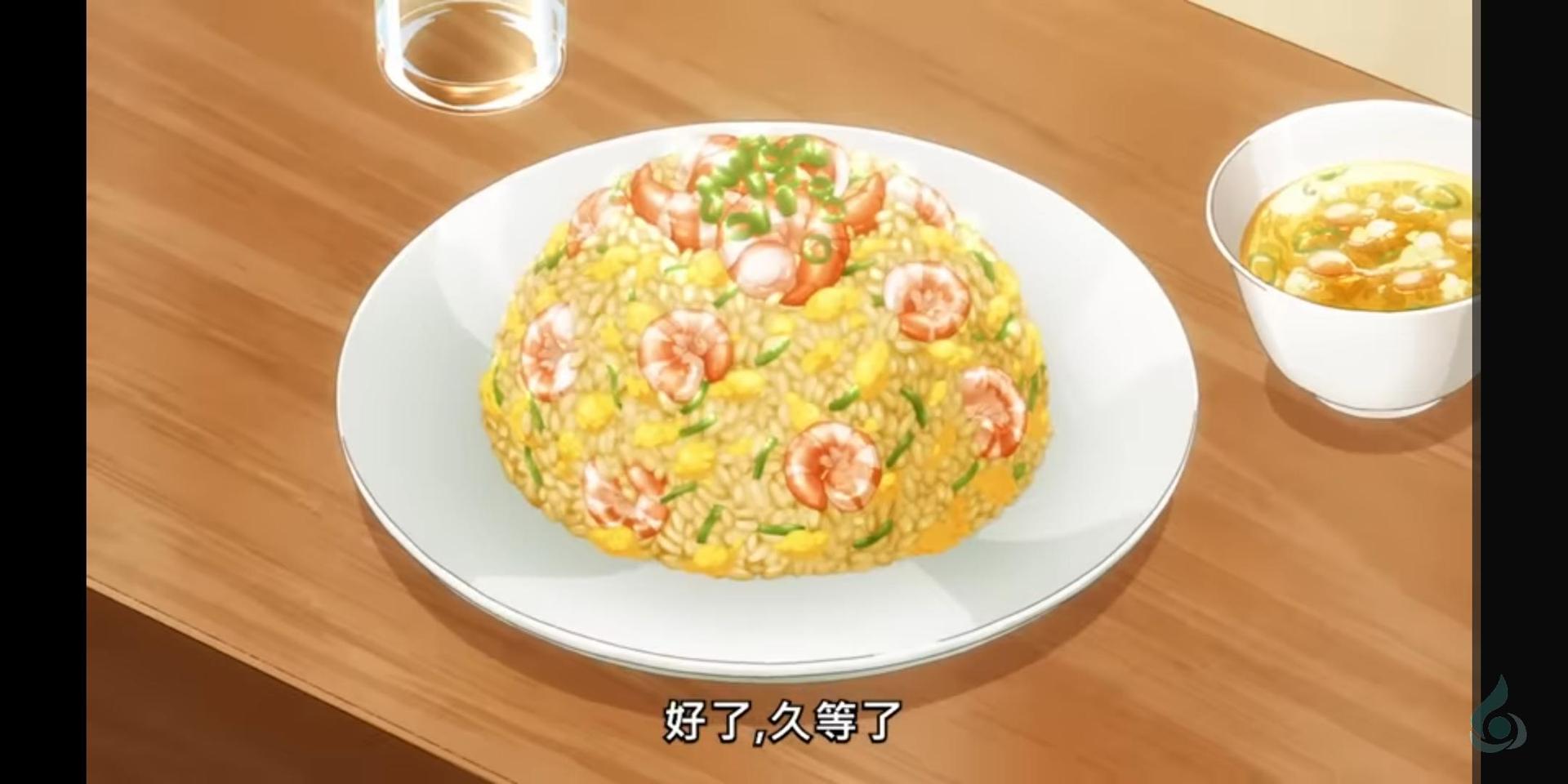 歡迎光臨流放者食堂！【03】觀後感 - ash62646的創作 - 巴哈姆特