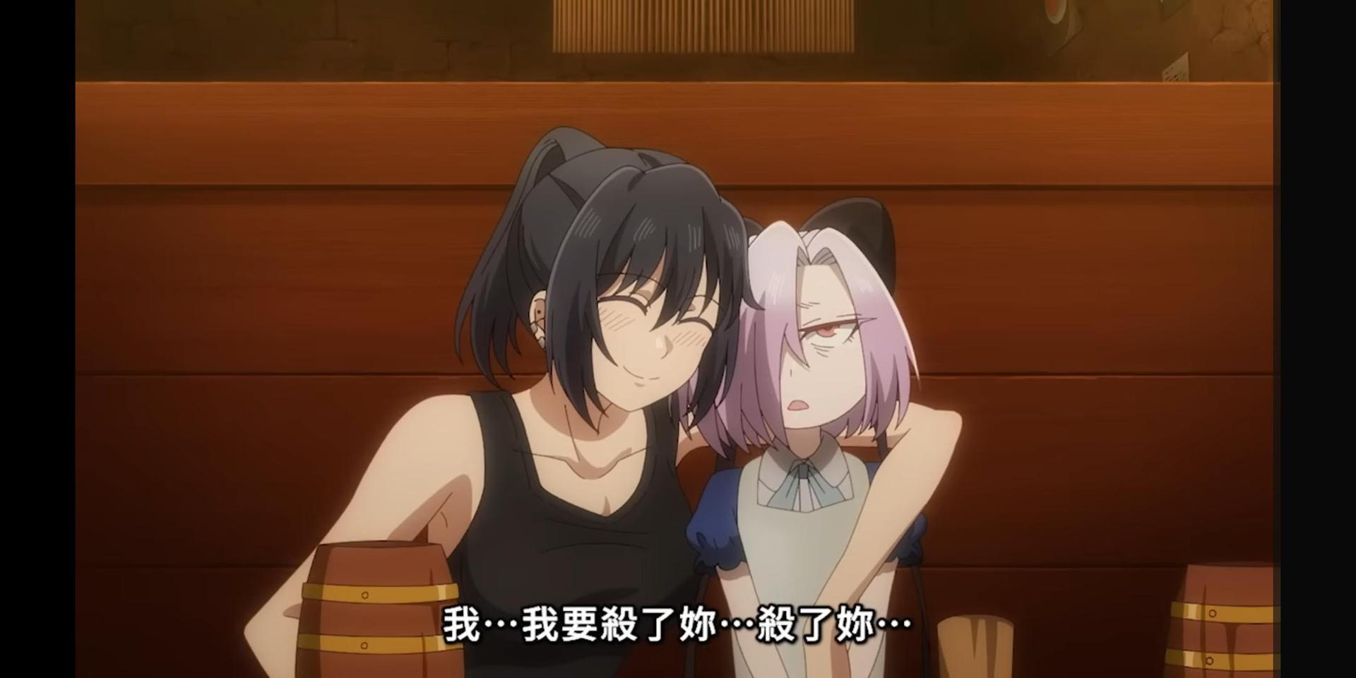 氣絕勇者與暗殺公主 【04】觀後感 - ash62646的創作 - 巴哈姆特