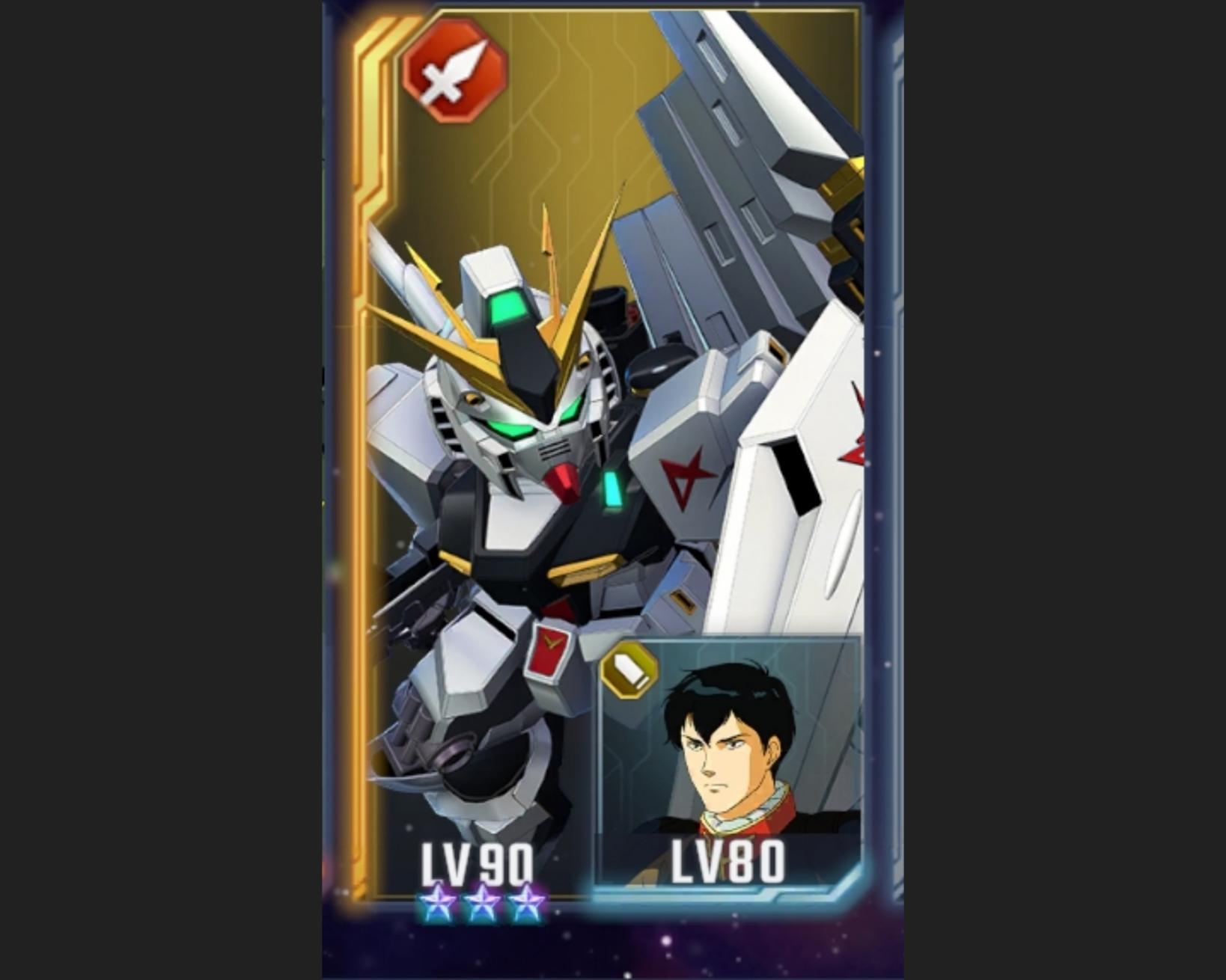 【攻略】非洲艦命，Expert6 EX6 ”sr艦” 永恆之路攻略 @SD 鋼彈 G 世代 永恆 哈啦板 - 巴哈姆特