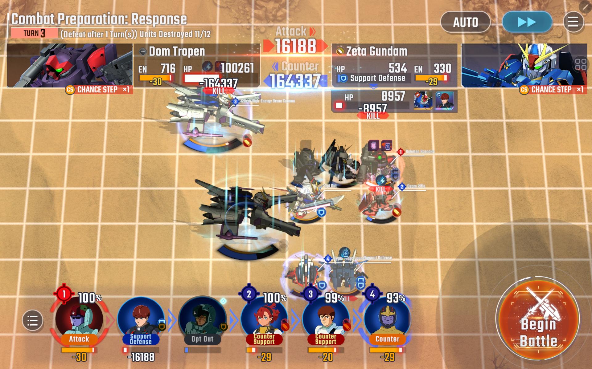 【心得】永恆之路EX4，開發/活動，10機未損，無SP(成功了來改文啦) @SD 鋼彈 G 世代 永恆 哈啦板 - 巴哈姆特