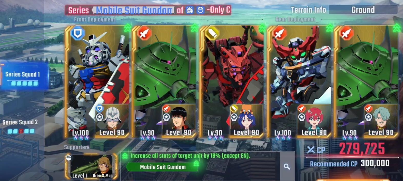 【心得】永恆Expert 7 十機存活 無UR艦 無限定UR過關分享 @SD 鋼彈 G 世代 永恆 哈啦板 - 巴哈姆特