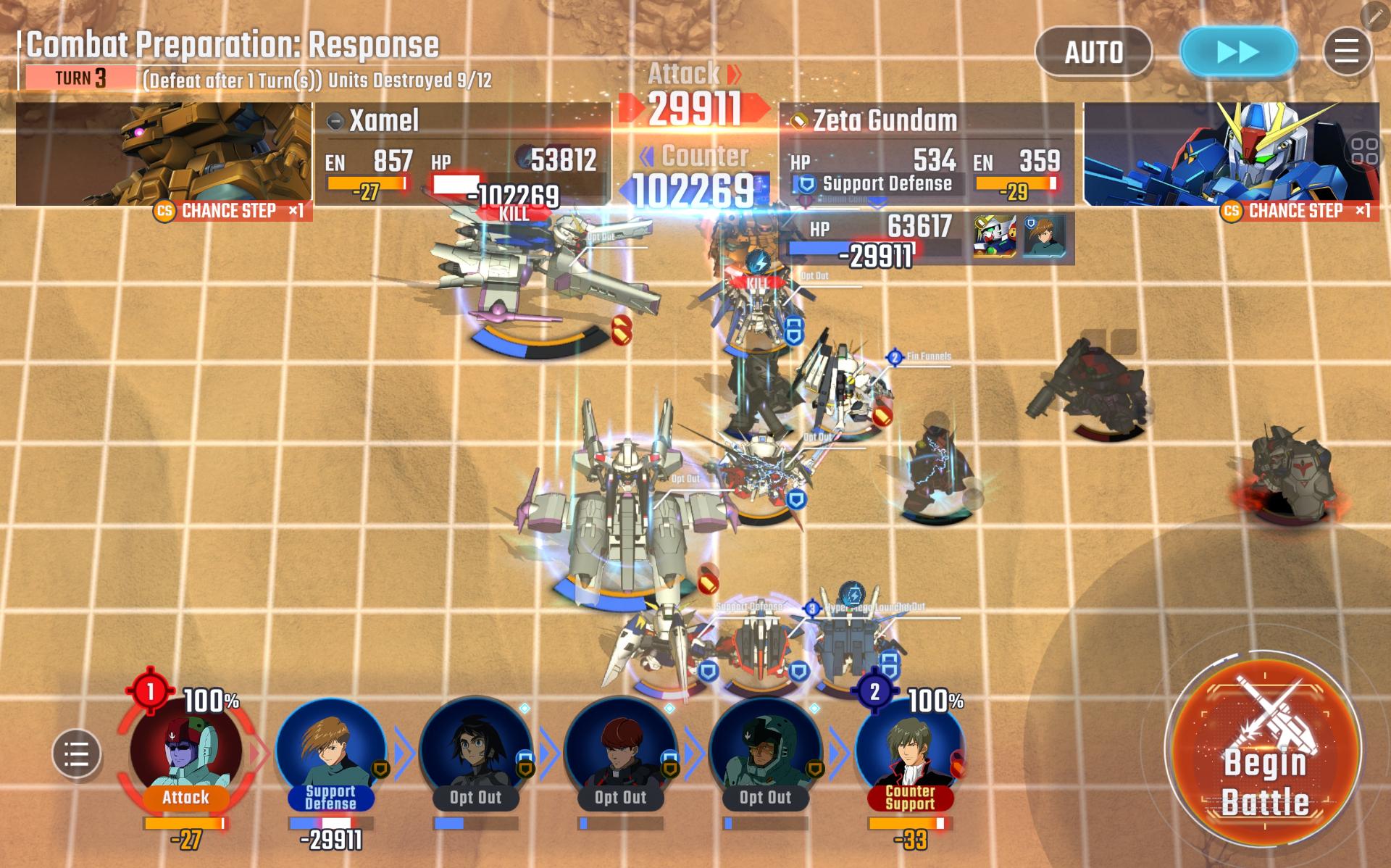 【心得】永恆之路EX4，開發/活動，10機未損，無SP(成功了來改文啦) @SD 鋼彈 G 世代 永恆 哈啦板 - 巴哈姆特