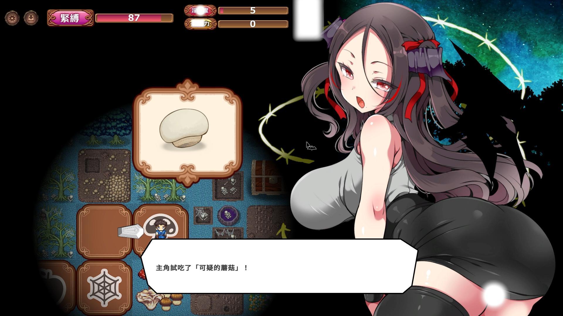 [達人專欄] 《調皮吸血鬼與魅惑之森》這種屬性的角色真的有夠欠揍XD，誰來人快來教訓一下 - avelna的創作 - 巴哈姆特