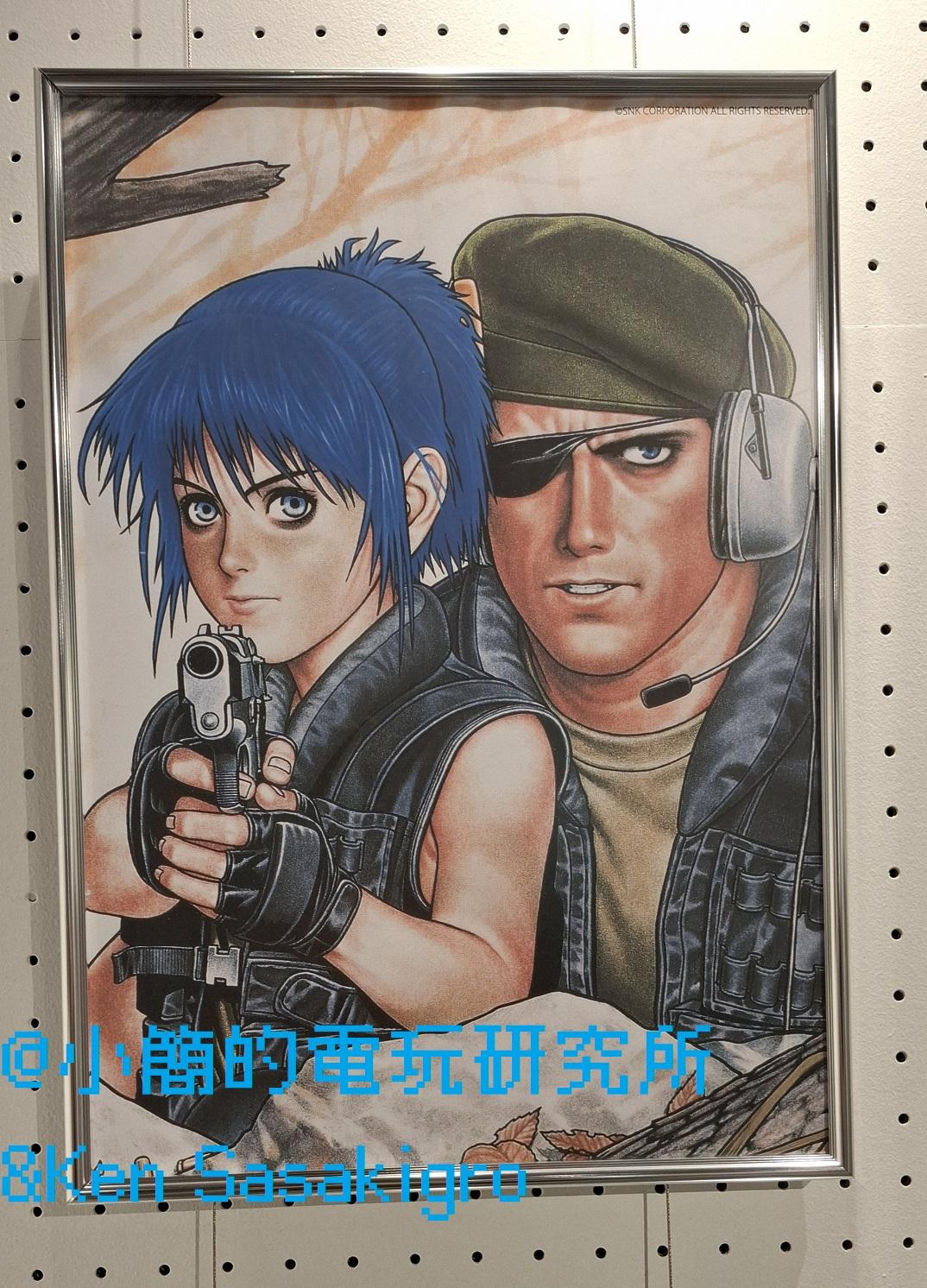 [達人專欄] 再次回到 SNK 的黃金時代，一睹兩款世代經典神作！？直擊 SNK《格鬥天王96&97》官方特展！！ - sasakigro的 ...