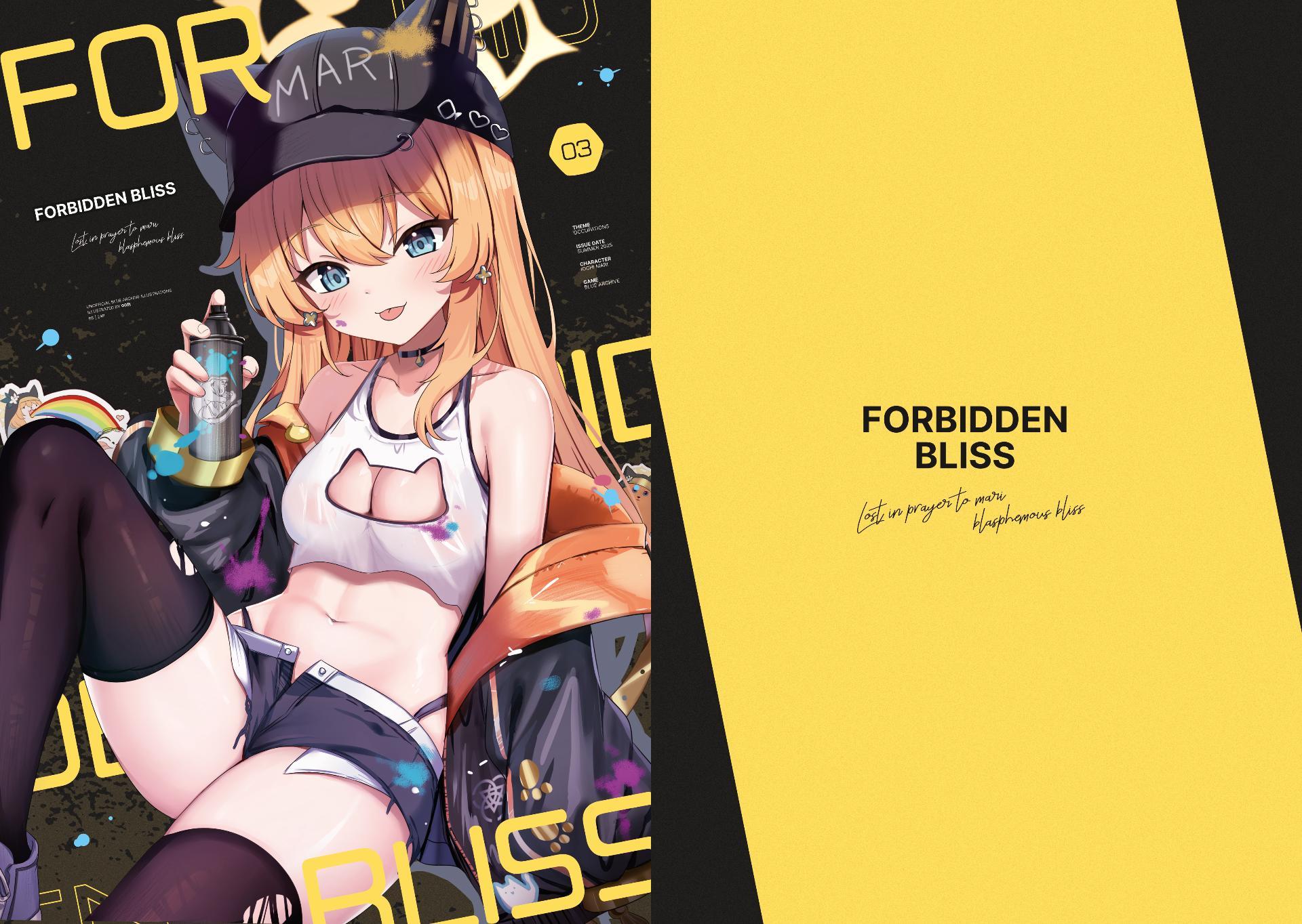 FF45新刊套組 FF45 D1：P39-40 D2-3：P14 - gril1209的創作 - 巴哈姆特