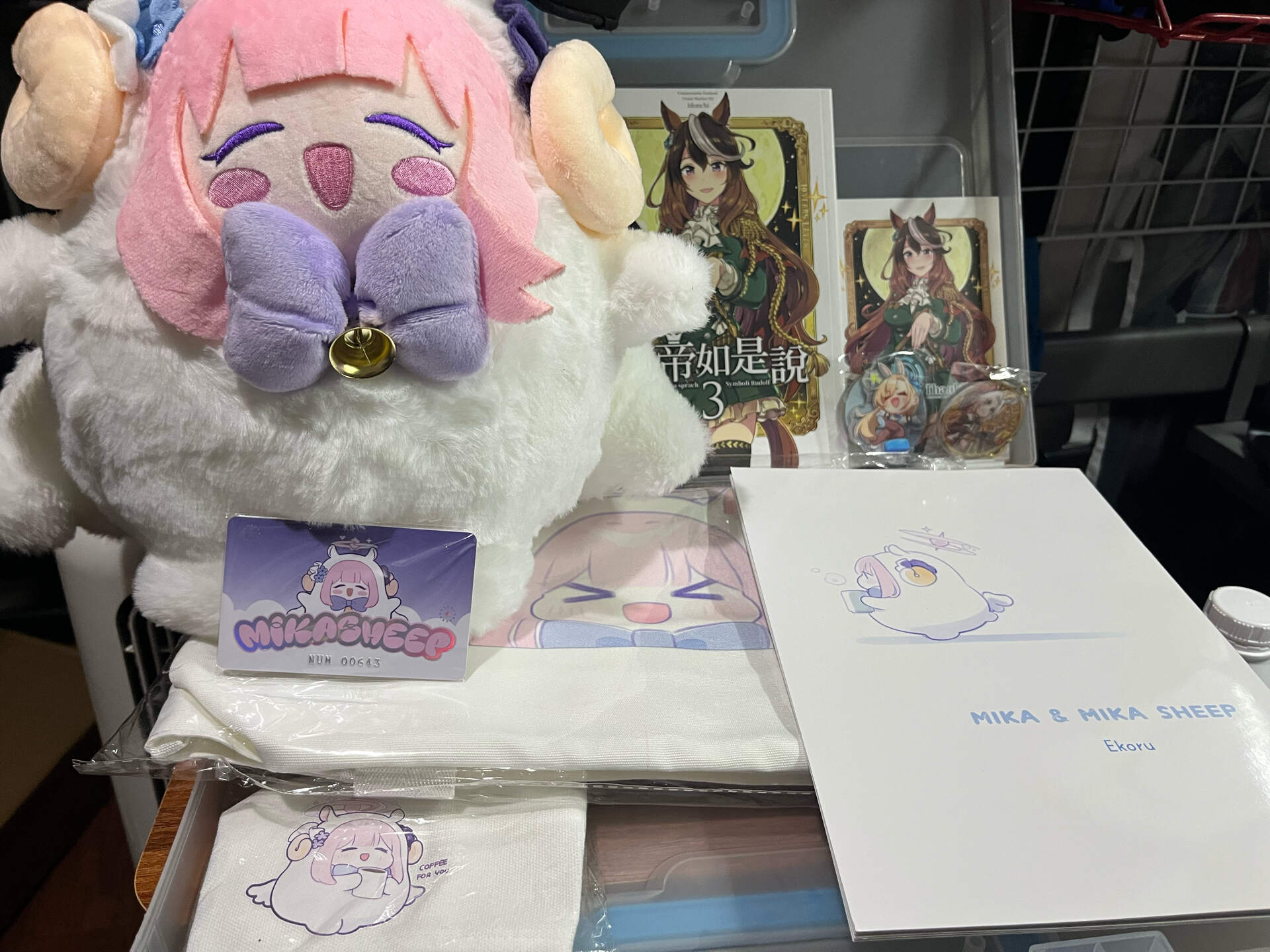 [達人專欄] FF45 明日方舟 遺塵漫步 凱爾希 - e10150101的創作 - 巴哈姆特