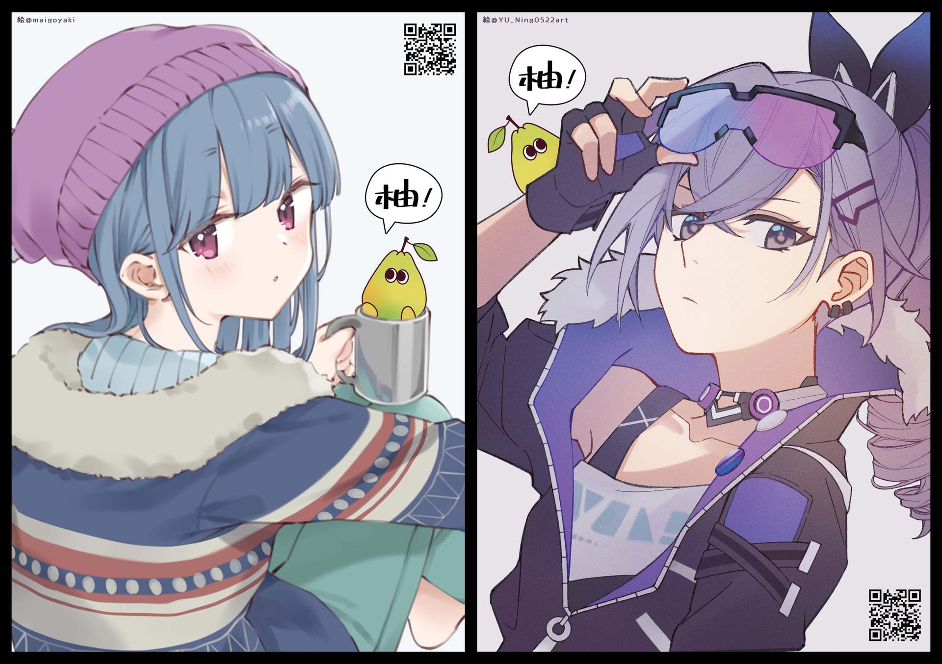 【FF45】活動資訊及社團整理一覽（更新結束，祝各位場次愉快！） - smileqq520的創作 - 巴哈姆特