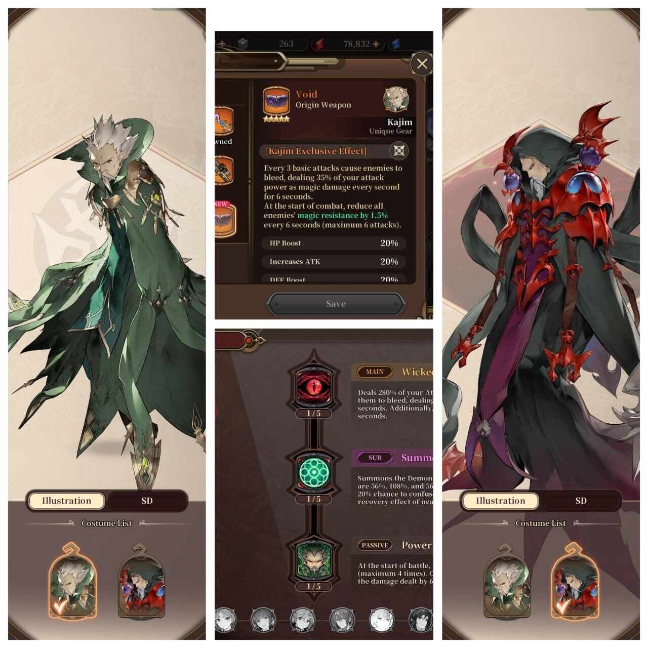 【情報】未來視：5法師（含1閃）技能專武懶人包 @英雄傳說 卡卡布三部曲 哈啦板 - 巴哈姆特