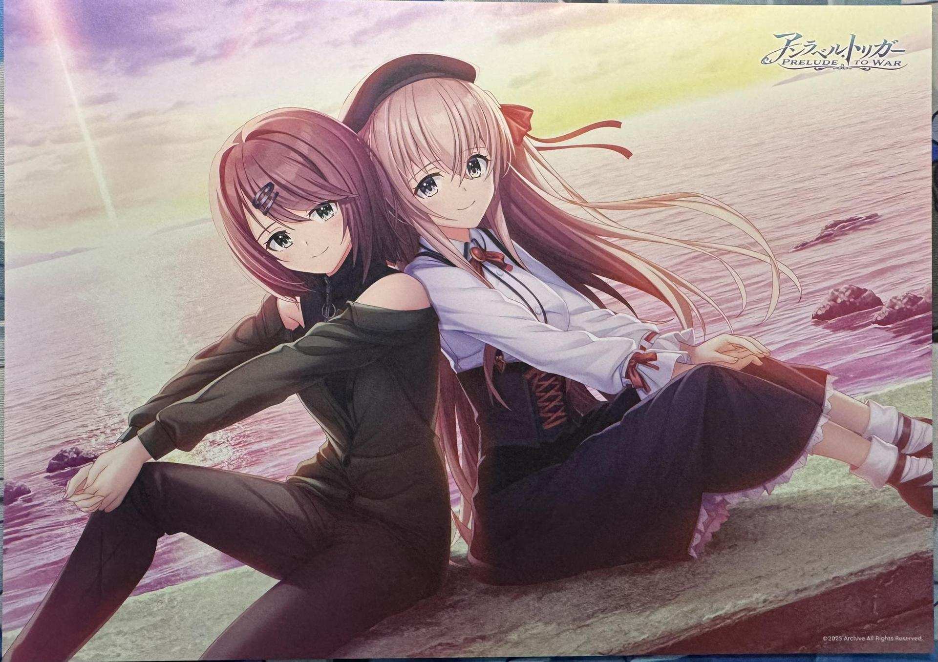 【開箱】《アンラベル・トリガー -Prelude to War-》駿河屋豪華限定版 遊戲開箱 - gary87010500的創作 - 巴哈姆特