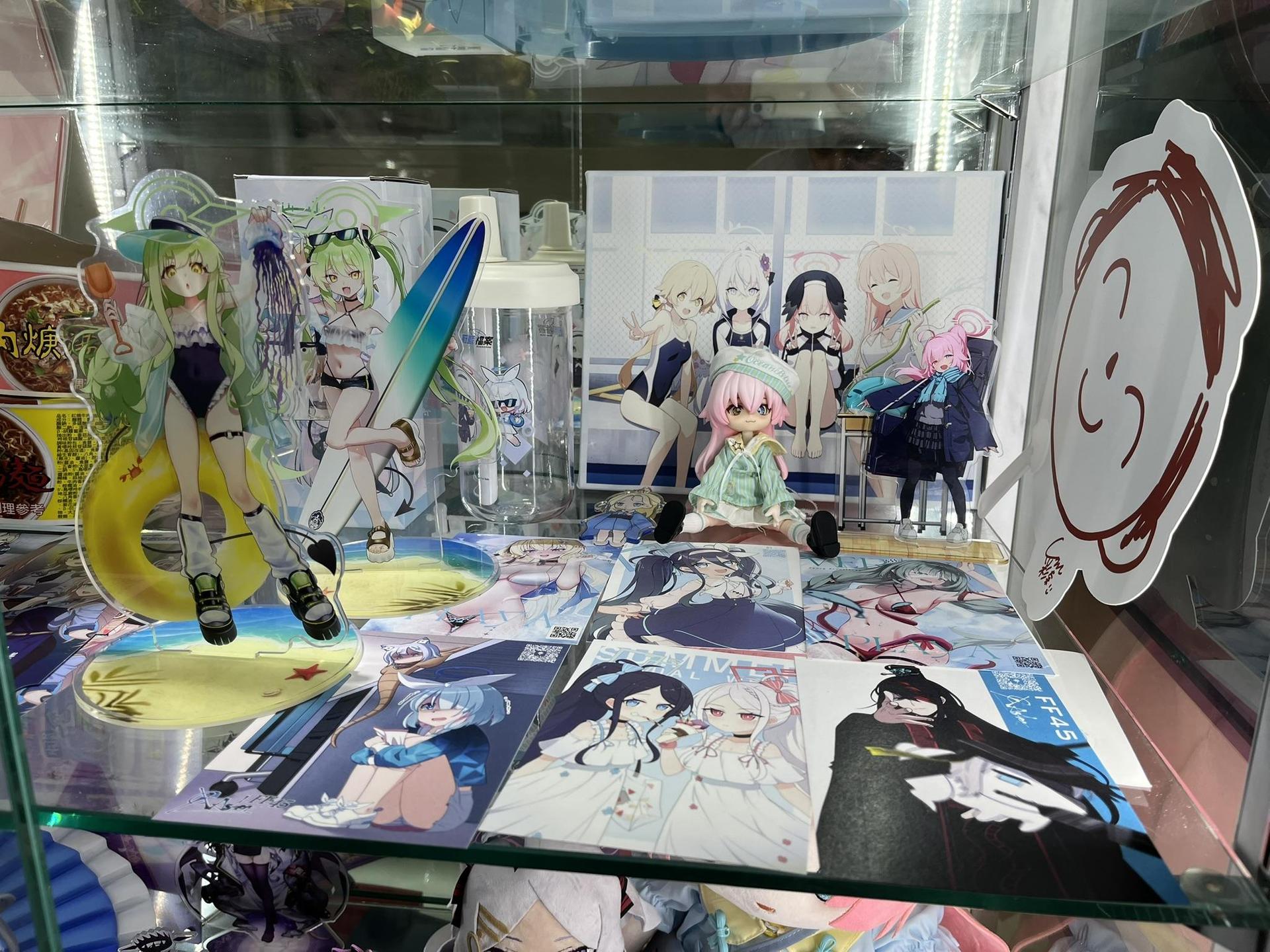 FF45來場大感謝 - a4636230a的創作 - 巴哈姆特