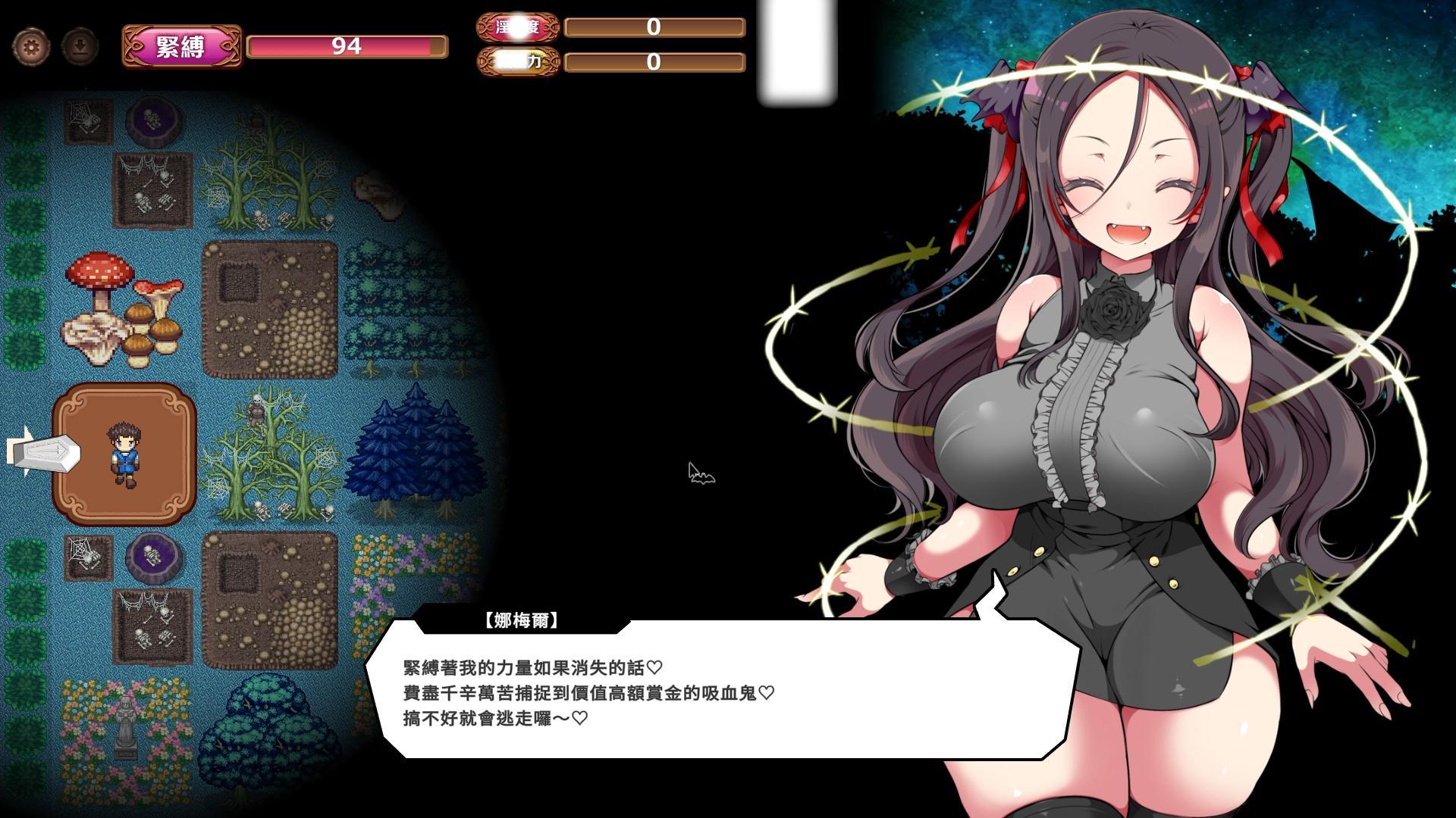 [達人專欄] 《調皮吸血鬼與魅惑之森》這種屬性的角色真的有夠欠揍XD，誰來人快來教訓一下 - avelna的創作 - 巴哈姆特