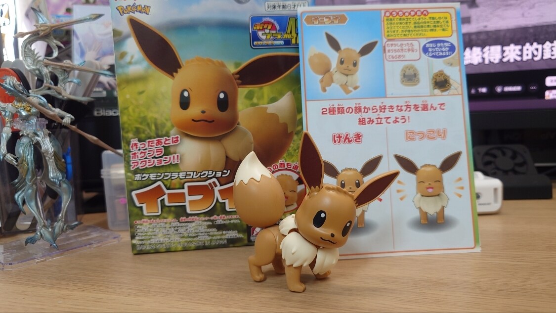 組裝模型分享-寶可夢 伊布（可動） - scf1119的創作 - 巴哈姆特