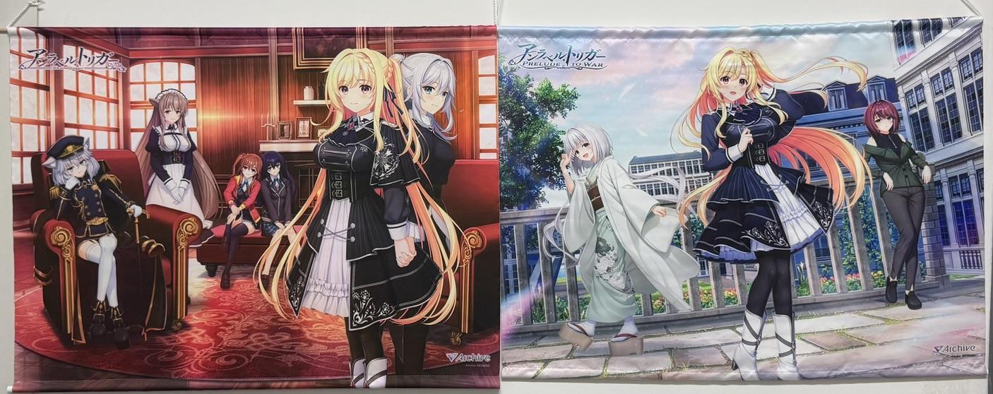 【開箱】《アンラベル・トリガー -Prelude to War-》駿河屋豪華限定版 遊戲開箱 - gary87010500的創作 - 巴哈姆特