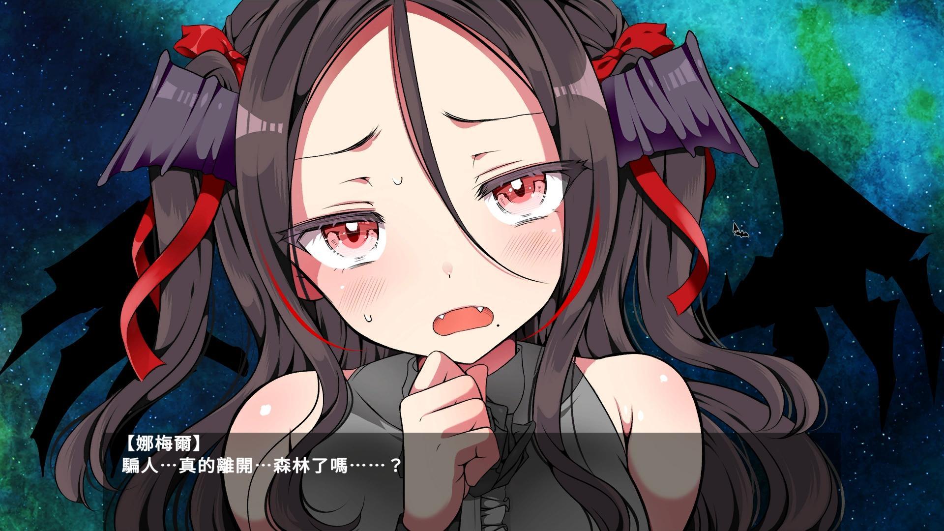 [達人專欄] 《調皮吸血鬼與魅惑之森》這種屬性的角色真的有夠欠揍XD，誰來人快來教訓一下 - avelna的創作 - 巴哈姆特