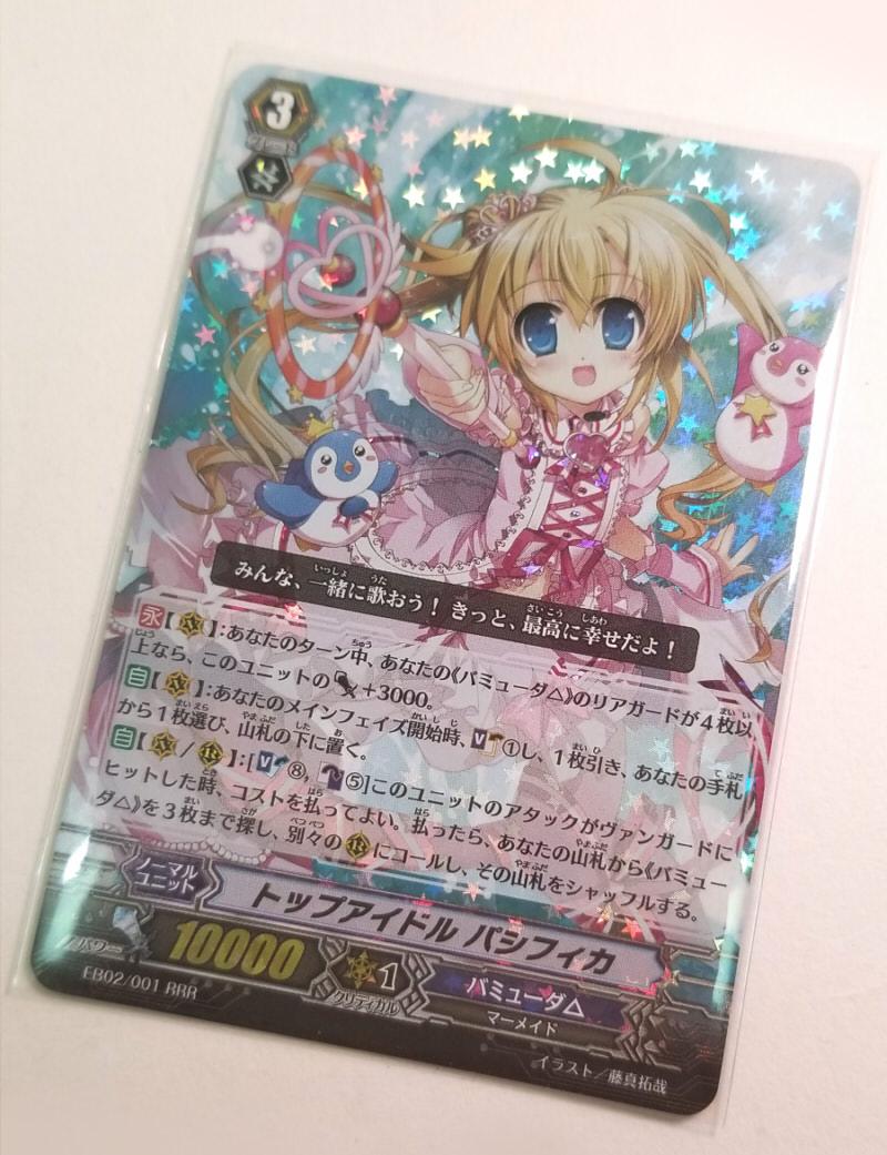 最近玩魔物獵人時想起以前卡牌遊戲的回憶w - maxft2的創作 - 巴哈姆特