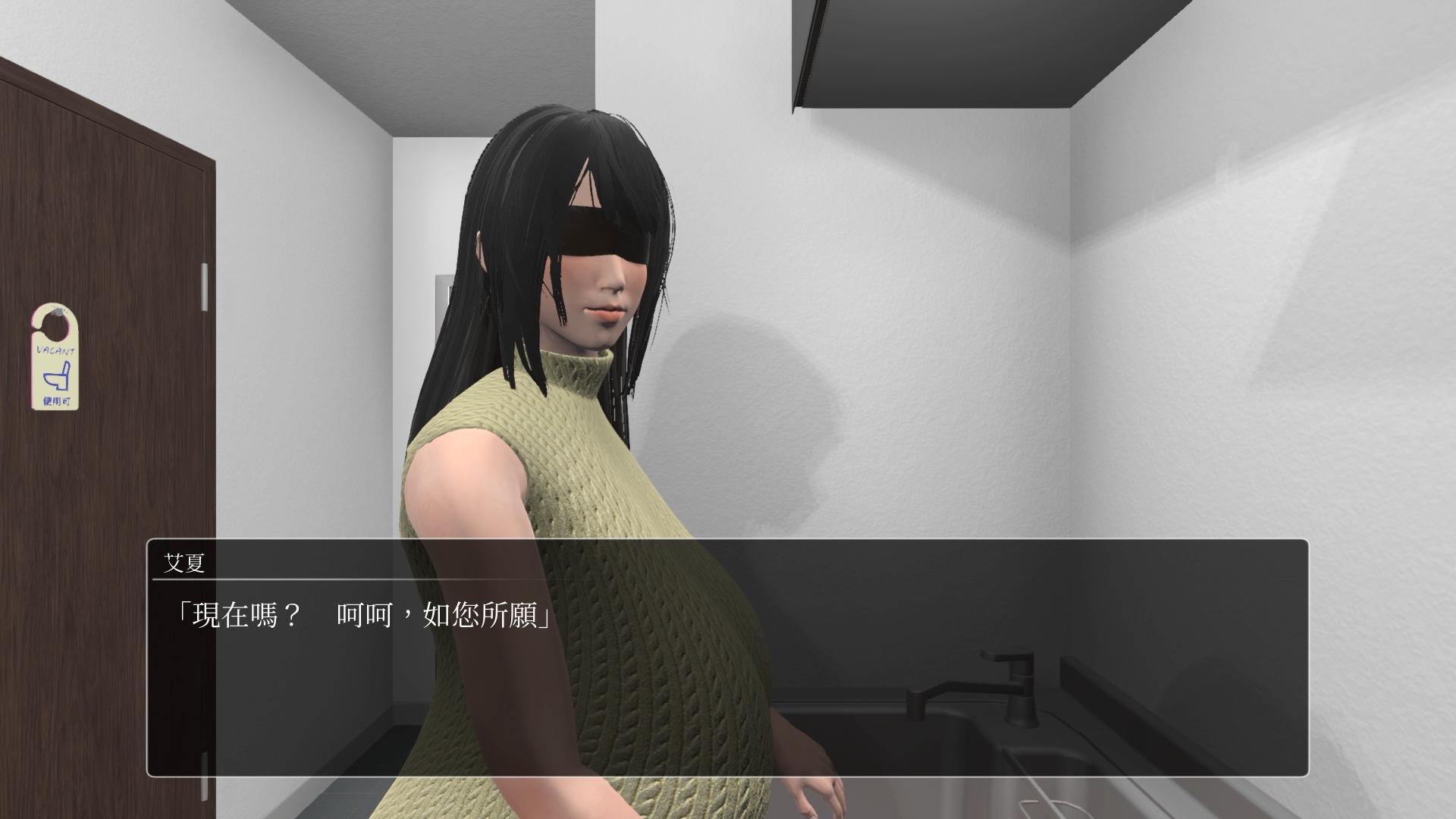 [達人專欄] 《服侍人偶的日常》想瑟瑟？先解開這些數學題吧！ - avelna的創作 - 巴哈姆特