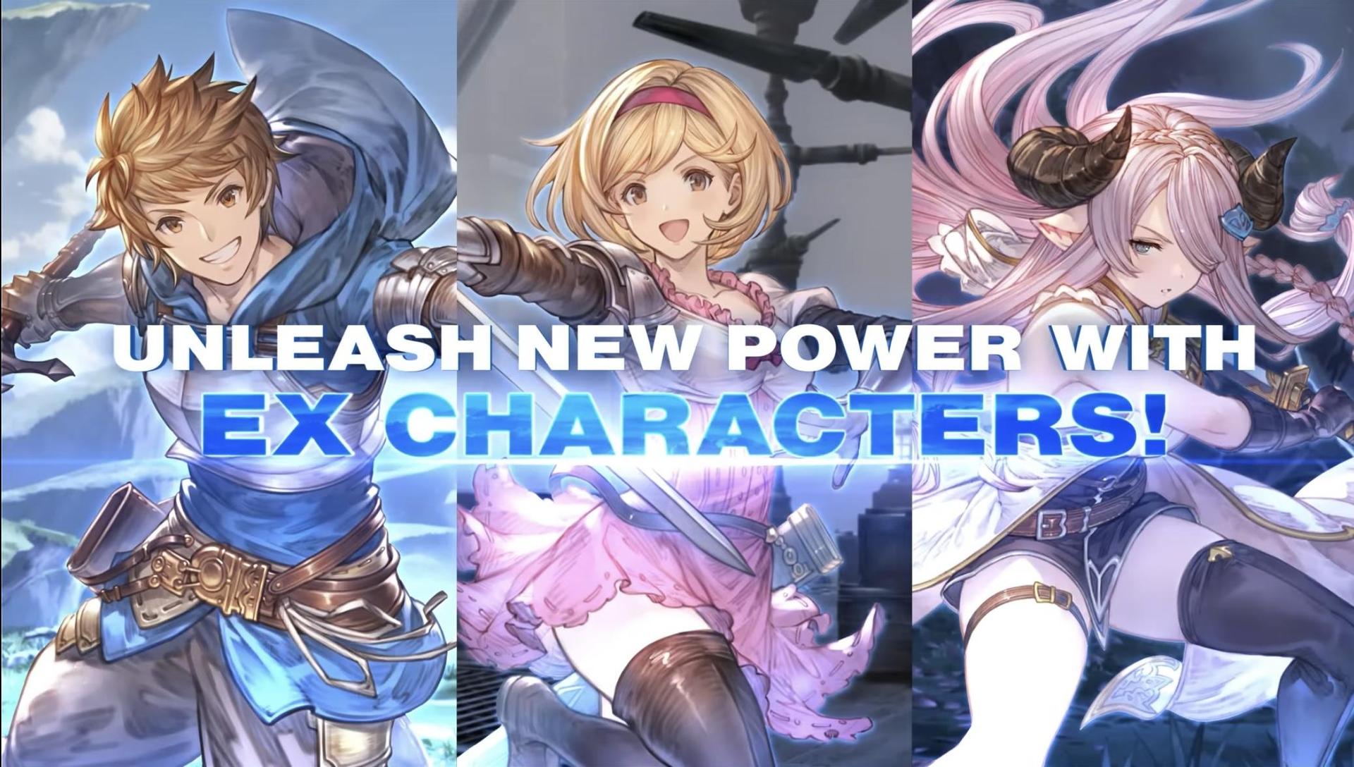 【情報】GBVSR Ver2.20 8/5 實裝DLC 火龍 角色EX模式 @碧藍幻想 系列 哈啦板 - 巴哈姆特