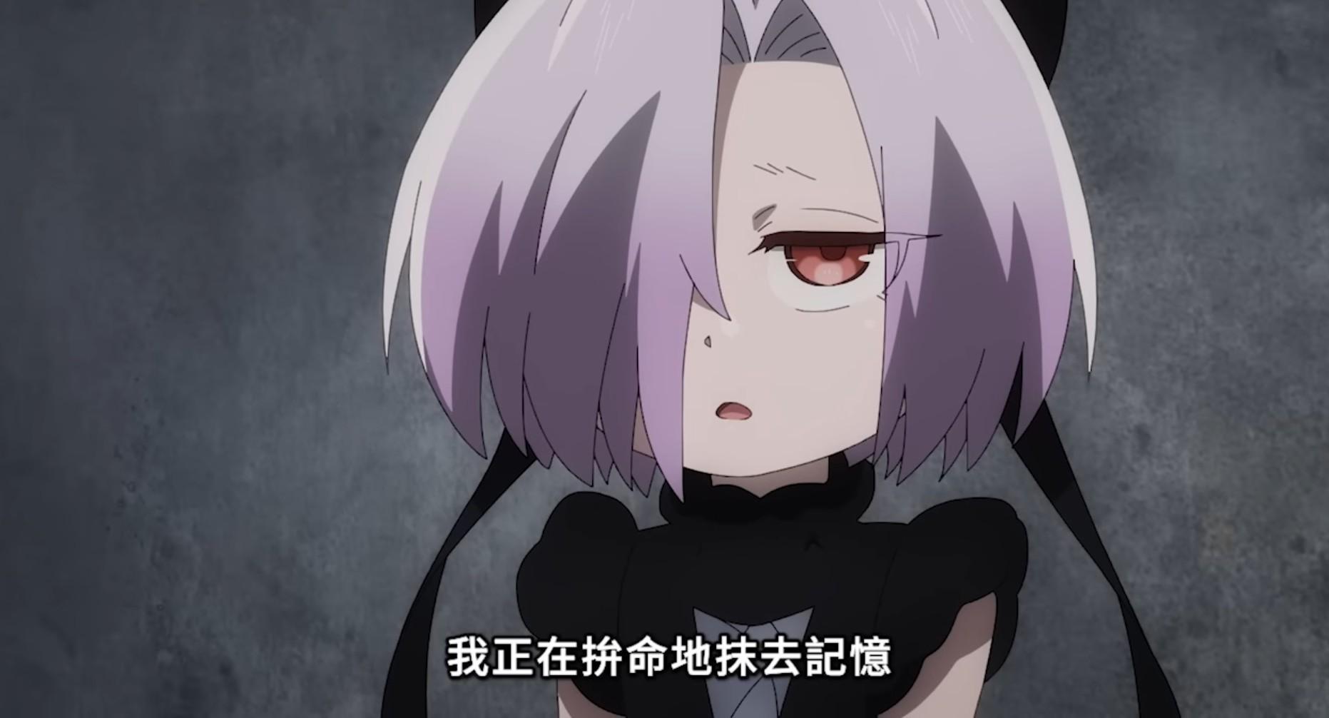 氣絕勇者與暗殺公主 【07】觀後感 - ash62646的創作 - 巴哈姆特