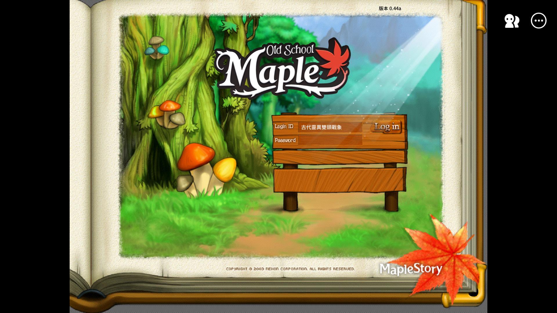 【討論】新的牢房「Old School Maple」?! (alpha測試中)(圖多) @MapleStory Worlds 哈啦板 - 巴哈姆特