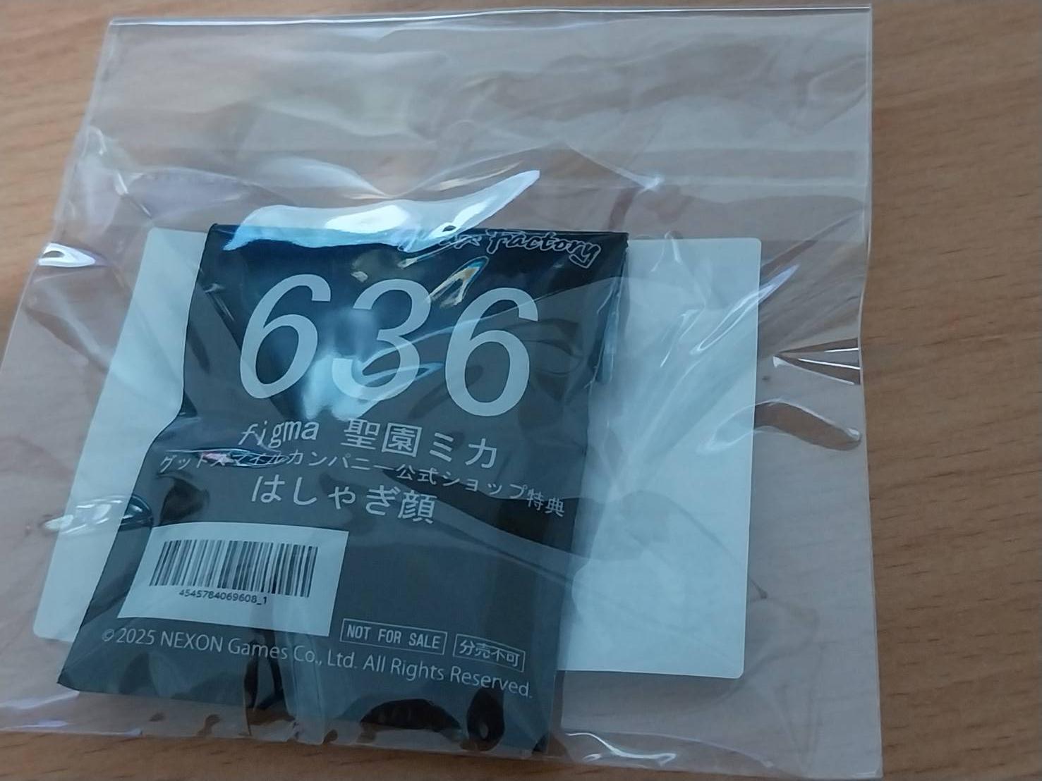 【心得】figma 636 蔚藍檔案 Blue Archive 聖園彌香 @綜合公仔玩具討論區 哈啦板 - 巴哈姆特