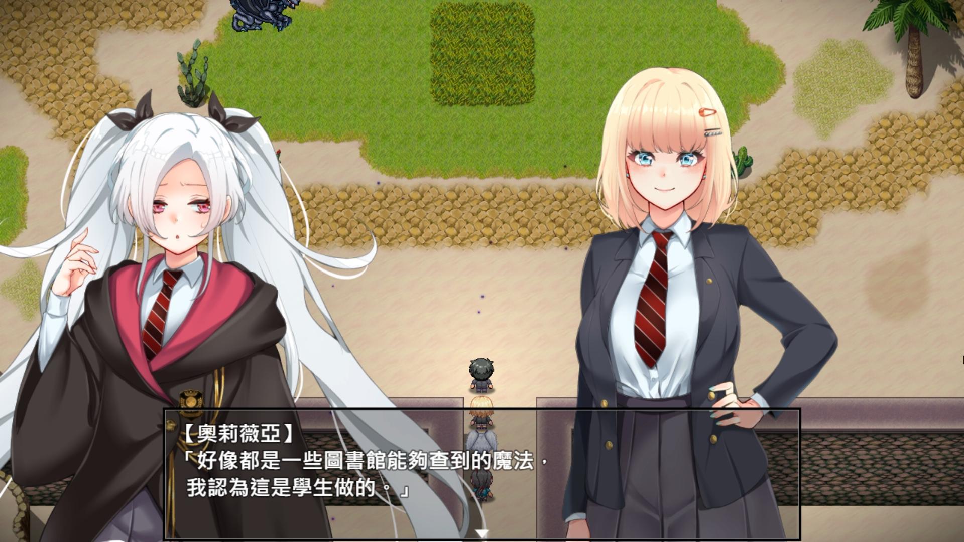 [達人專欄] 《艾蜜莉的墮落輪迴》苦主要素超重的時間輪迴拯救女友題材RPG - avelna的創作 - 巴哈姆特