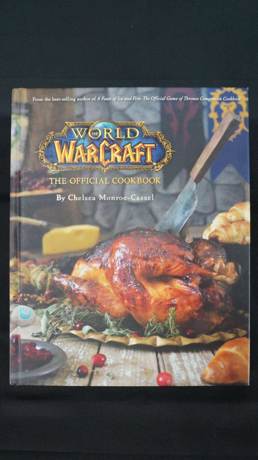 [達人專欄] 魔獸世界 官方食譜 - finalm的創作 - 巴哈姆特