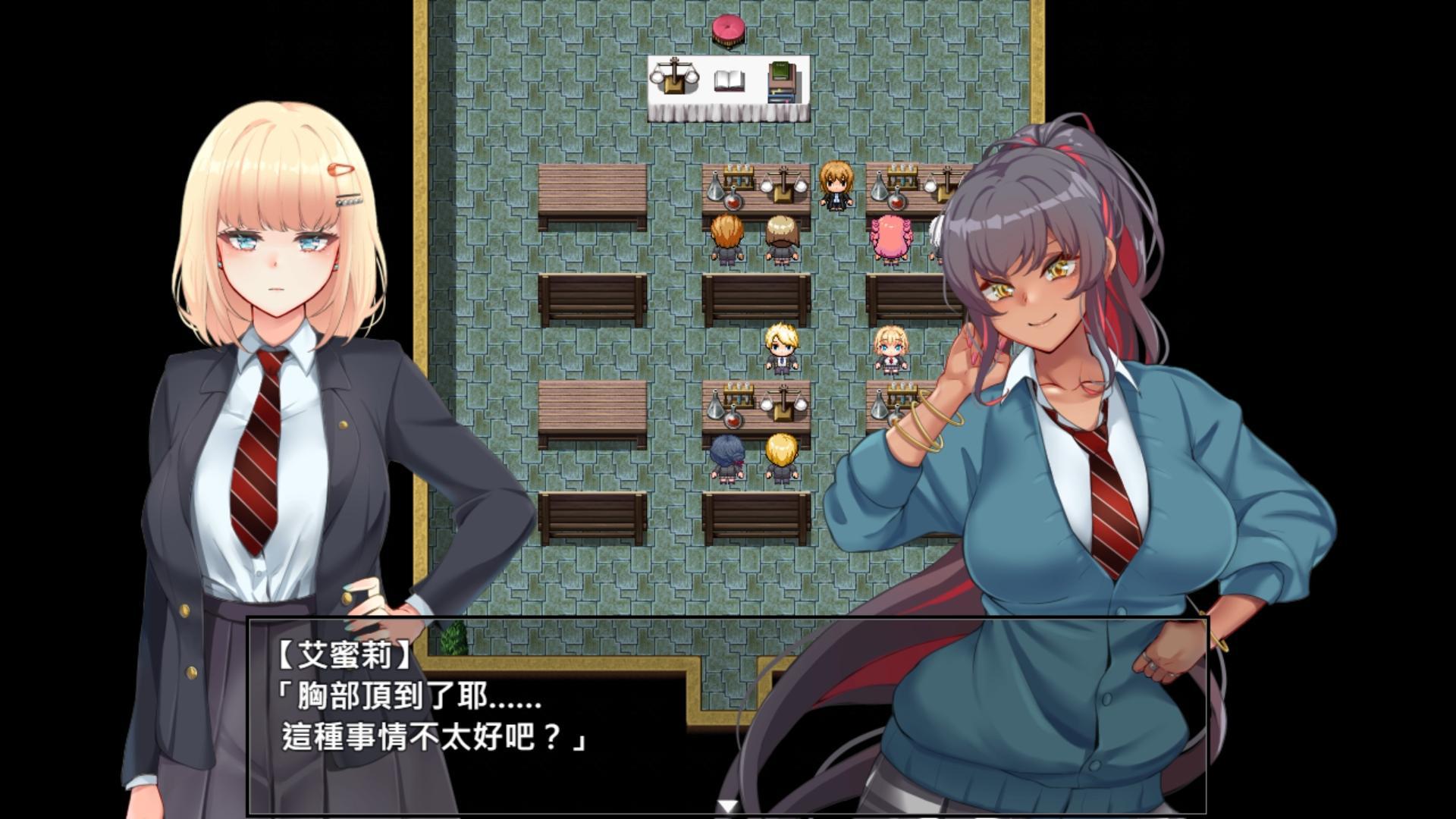 [達人專欄] 《艾蜜莉的墮落輪迴》苦主要素超重的時間輪迴拯救女友題材RPG - avelna的創作 - 巴哈姆特